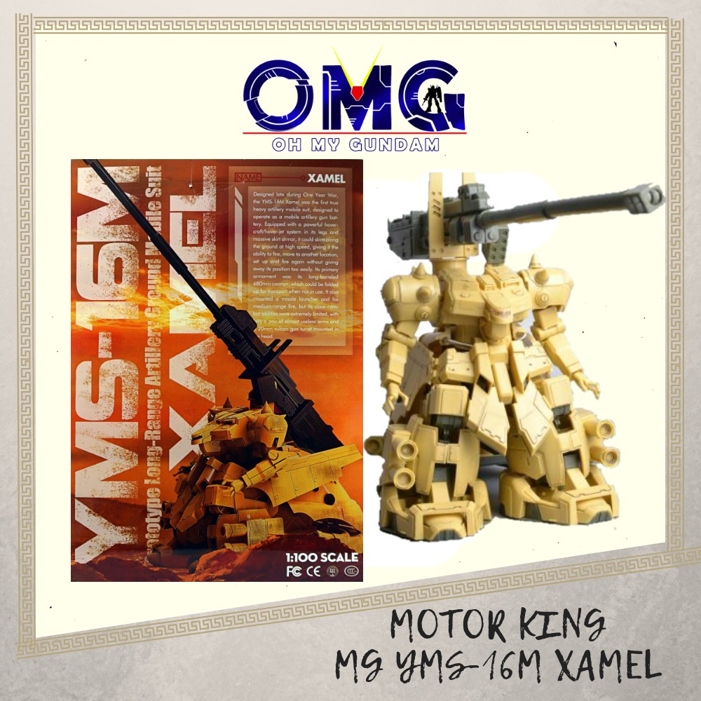 Motor King MG YMS-16M Xamel Gundam OMG 1/100 Long Range Artillery Ground Mobile | Shopee Malaysia
