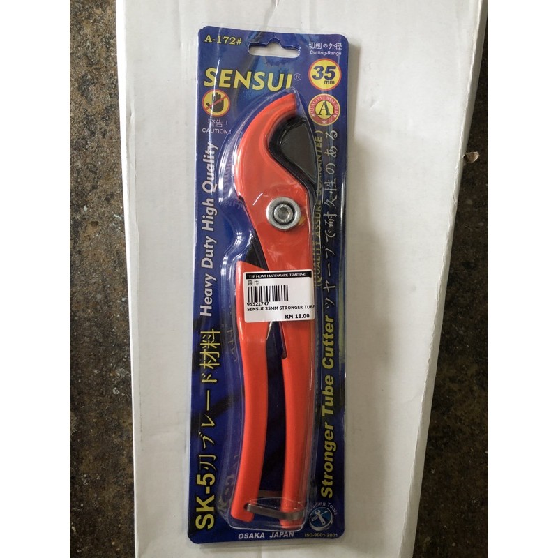 Sensui heavy duty tube pipe cutter | Shopee Malaysia