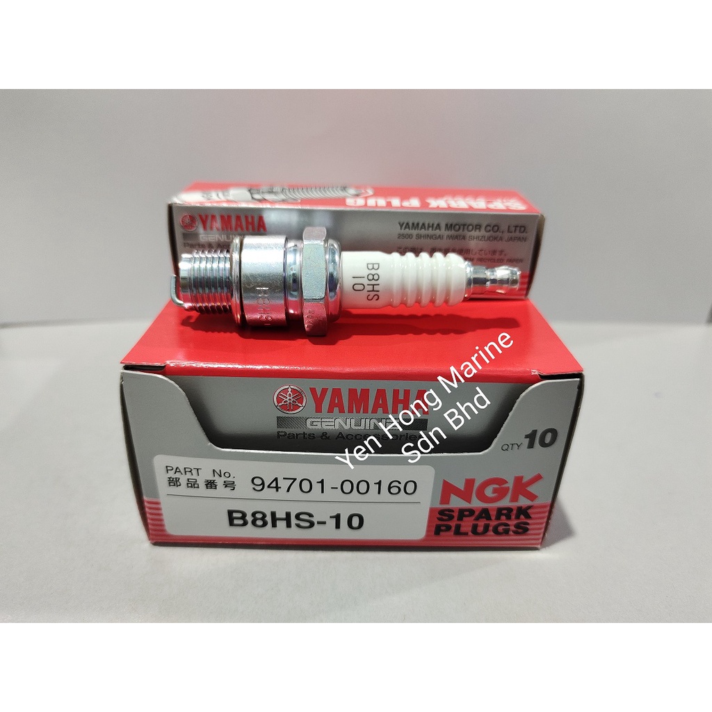 NGK Spark Plug B8HS-10 (Packing YAMAHA Label) for Outboard Motor, MADE ...