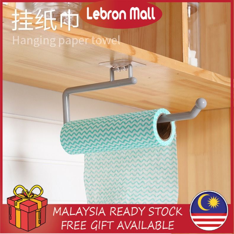 LEBRON Kitchen Toilet Paper Holder Tissue Holder Hanging Bathroom ...