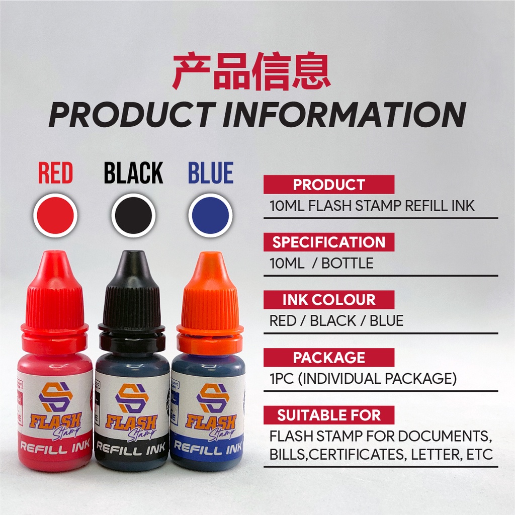 Customize Name Pre-Inked Stamp / Cop Nama 1 Baris / Rubber Stamp ...