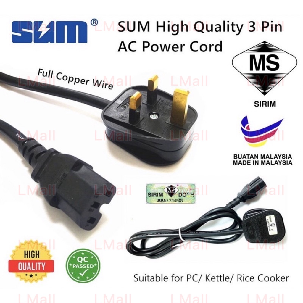 XX MALL SUM SIRIM KETTLE PLUG POWER CORD 1.5Meters 3 Pin 250V 13A Power ...