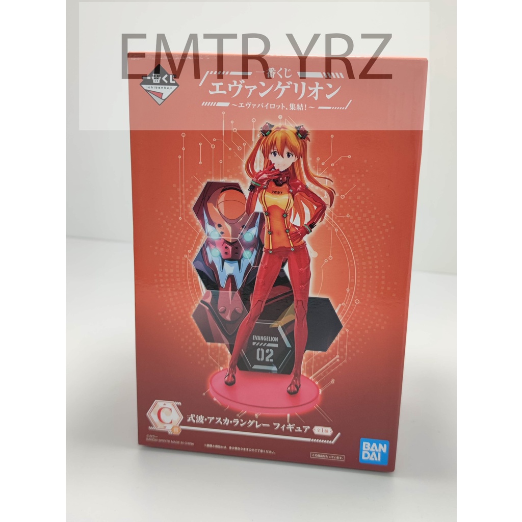 Ichiban Kuji Evangelion EVA Pilots Assemble! Shikinami Asuka Langley ...