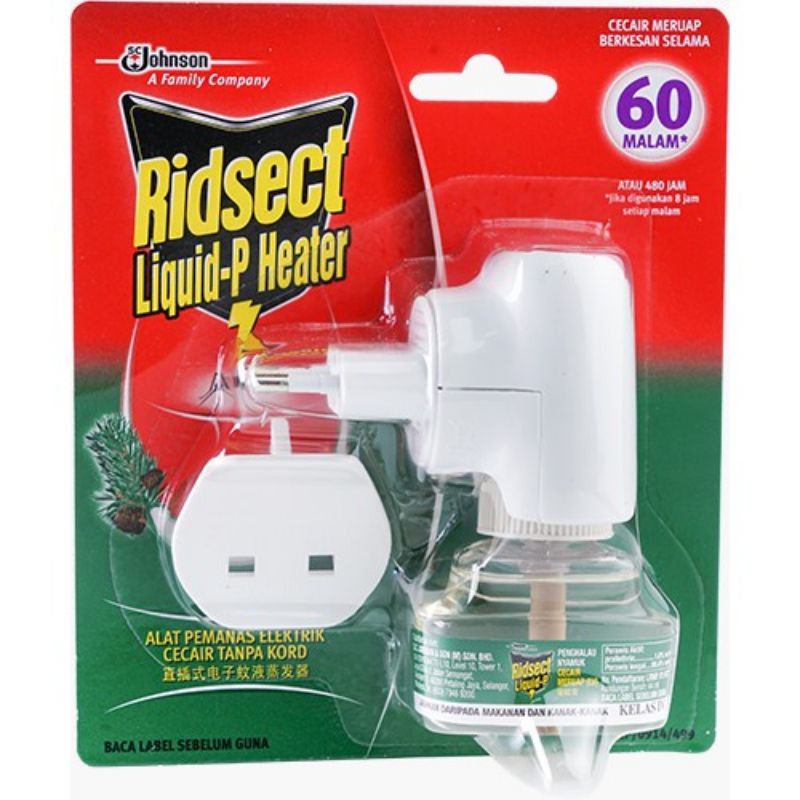 Ridsect Mosquito (60N) Liquid Heater/Advanced Heater/Liquid-P Heater ...