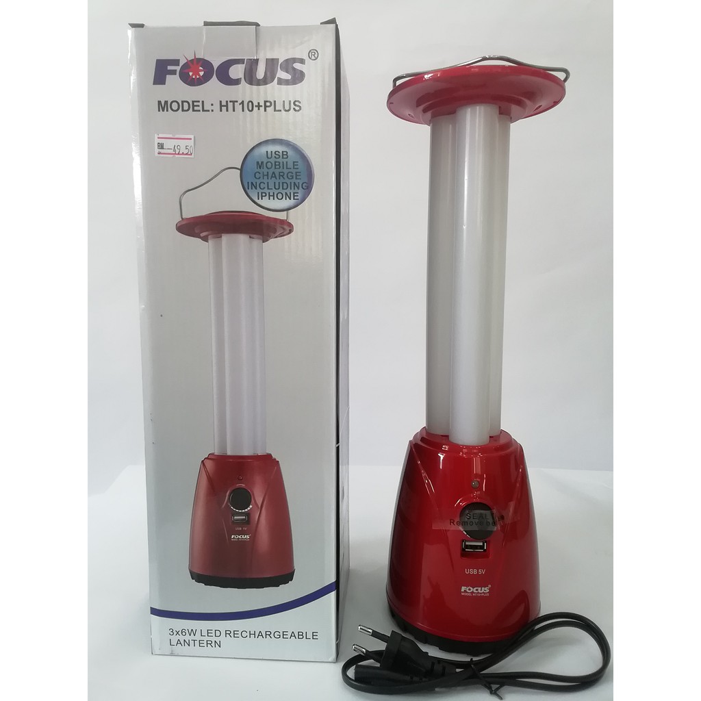 Focus LED Rechargeable Emergency Light HT10 with USB Phone Charge ...
