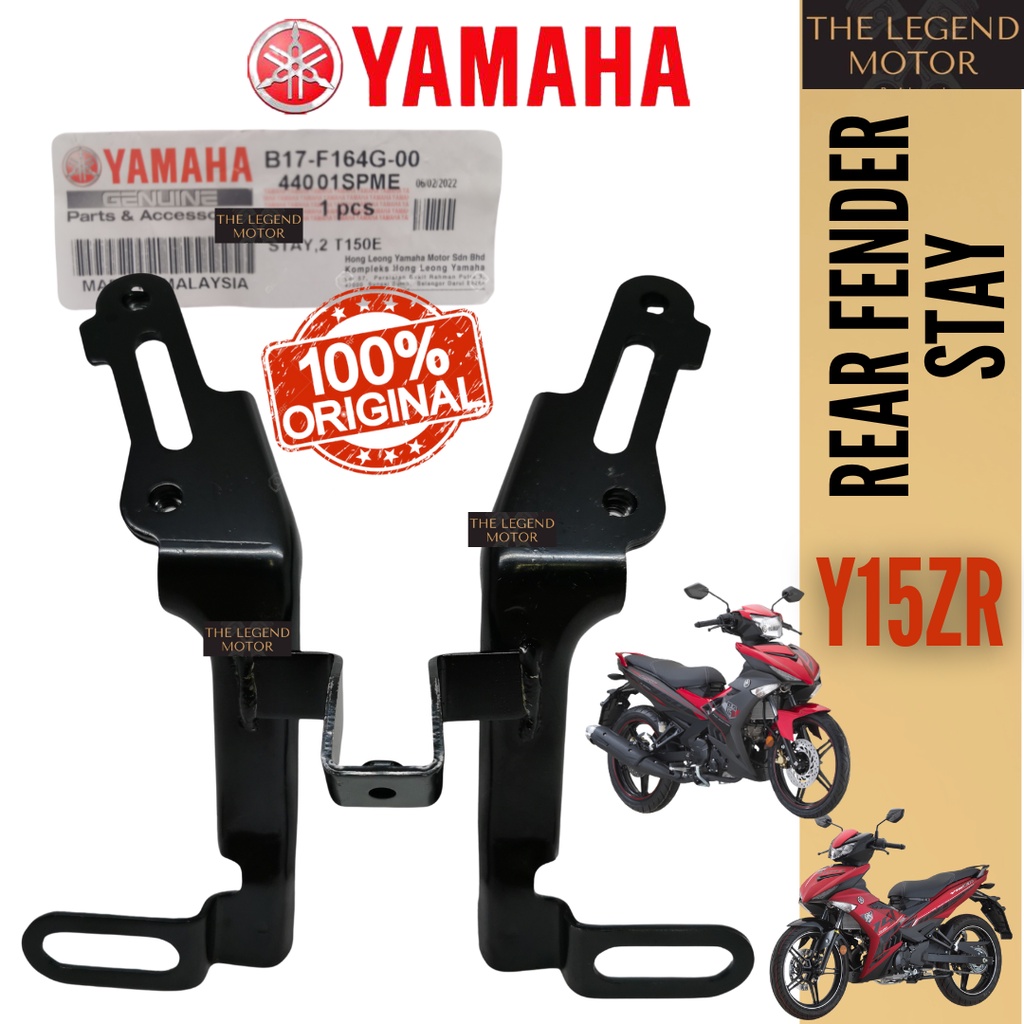 Y15ZR Y15 V1 V2 REAR FENDER STAY BRACKET MUDGUARD BELAKANG BRAKET MUD ...