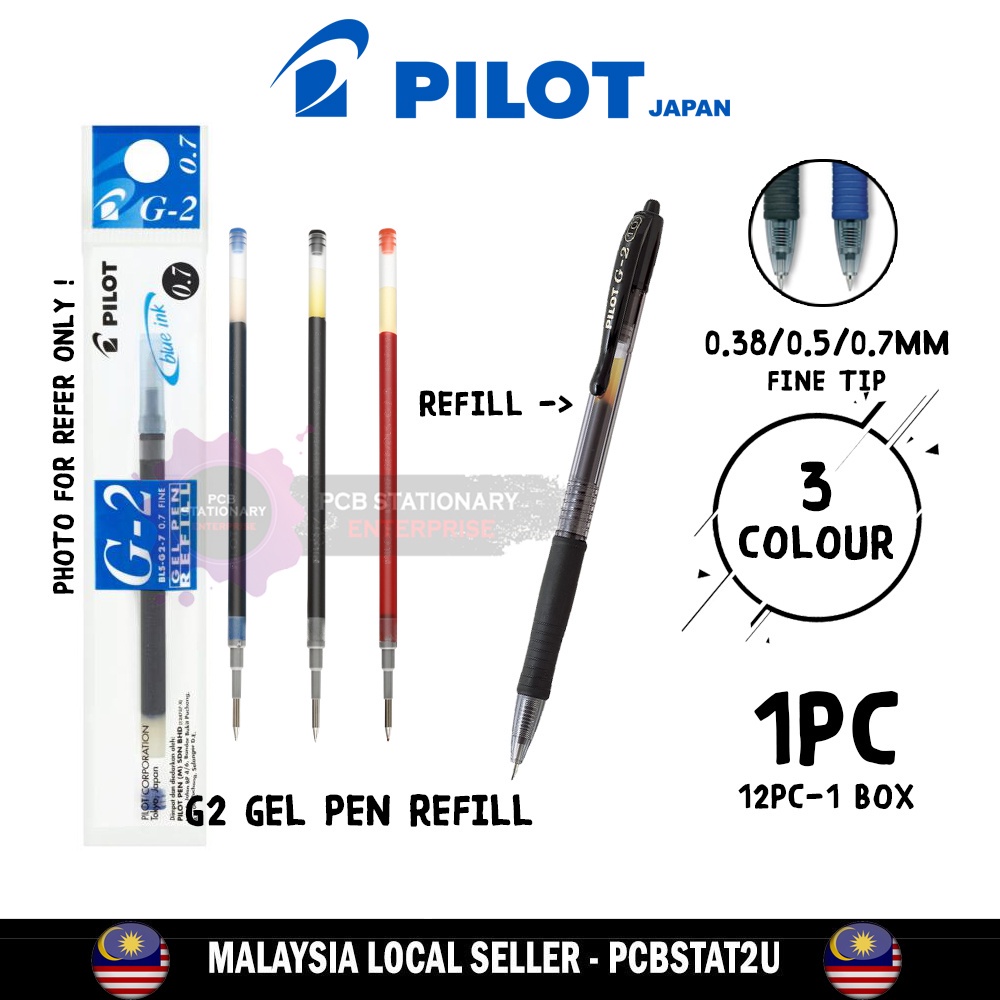 Pilot G2 Gel Pen Refill 0.38/0.5/0.7mm - (1'pc) | Shopee Malaysia