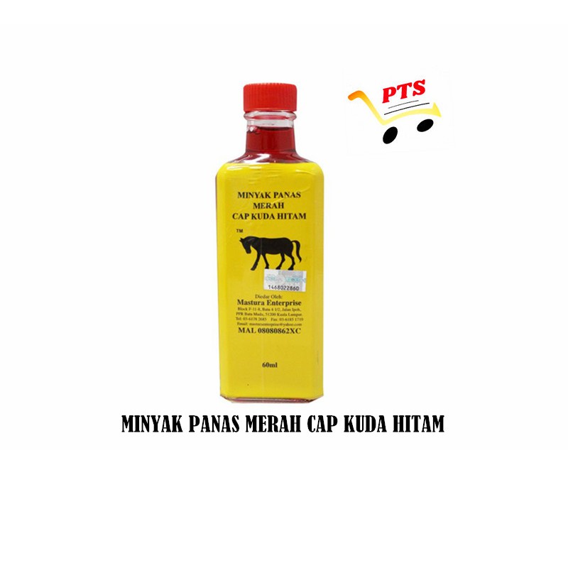 MINYAK PANAS MERAH CAP KUDA HITAM 60 ML | Shopee Malaysia