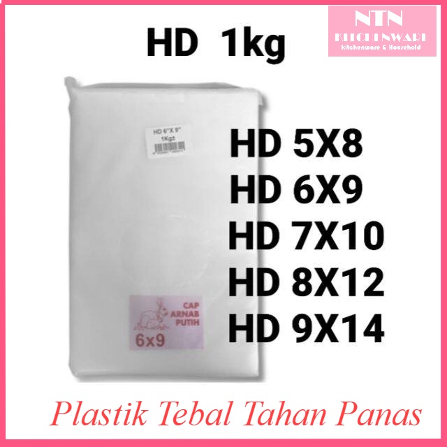PLASTIC BAG 1kg+- PLASTIC TAPAO / HD SEMI TRANSPARENT THICK PLASTIC ...