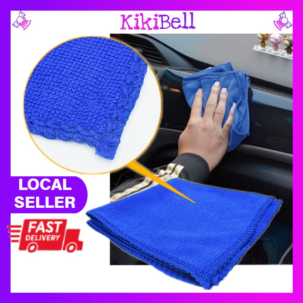 30x30cm Car Microfiber Cleaning Cloth Tool Polish Kitchen Towel Car ...