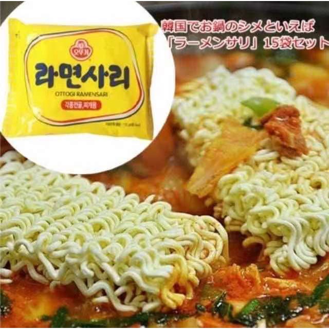 OTTOGI Ramen Sari 550g (110g x 5) Plain Korea Ramen 韩国泡面 | Shopee Malaysia