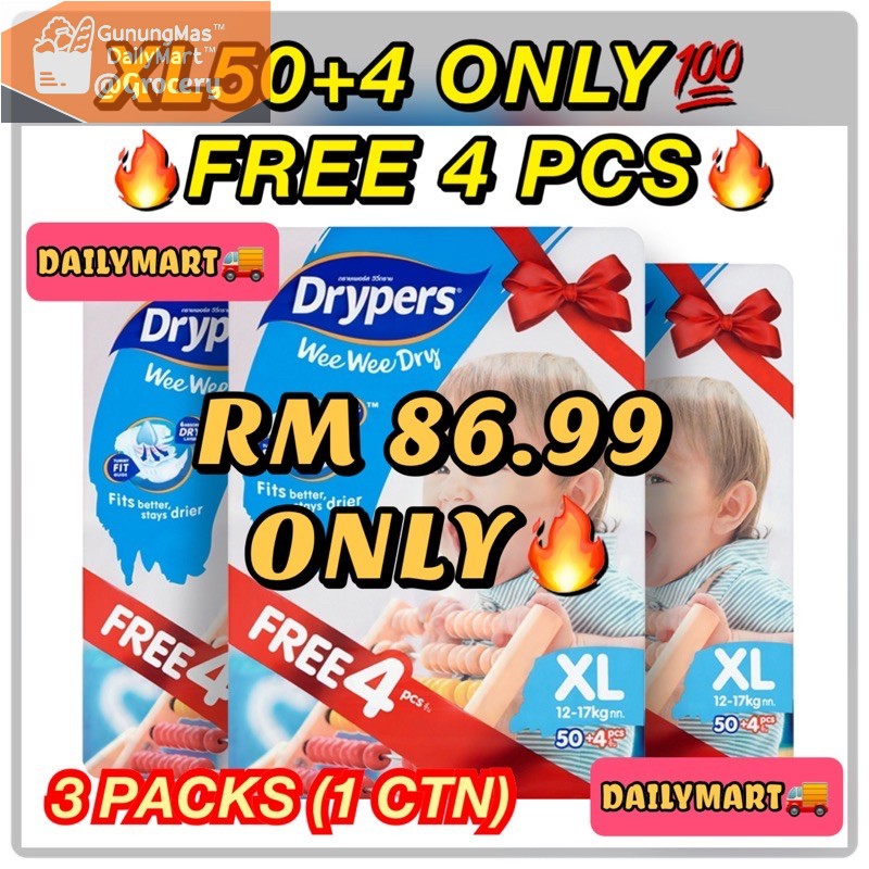 🔥FREE 4Pcs🔥DRYPERS WWD XL50+4 (1 CTN) 💯 | Shopee Malaysia