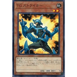 Special Pack 20th Anniversary Edition Vol.3 18SP-JP303 "T.G. Striker ...