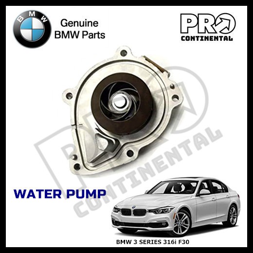 GENUINE BMW 3 SERIES F30 316i 318i WATER COOLANT PUMP | Shopee Malaysia