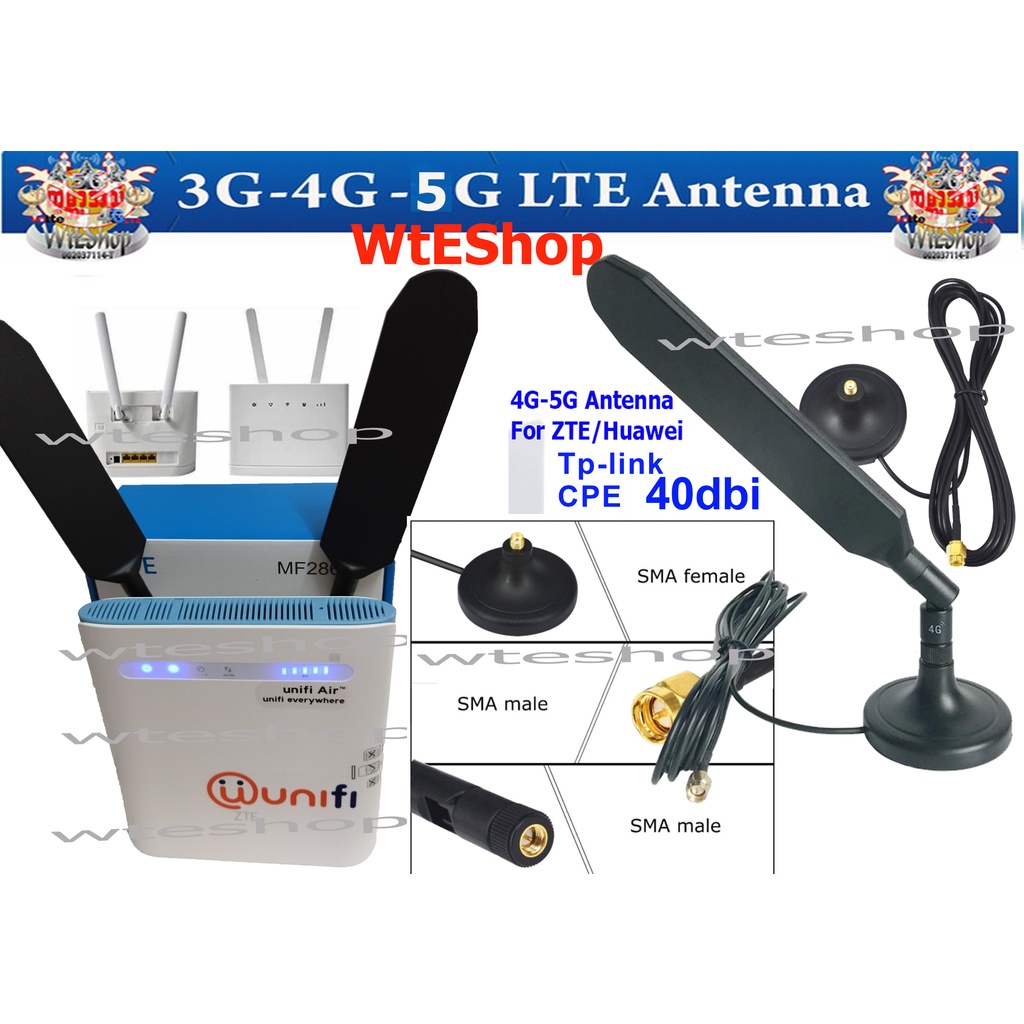 ZTE / HUAWEI / CPE / TPLINK 4G Routers, Stronger dbi SMA adaptor router ...