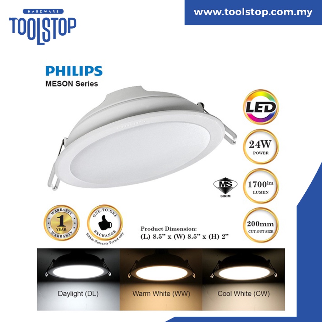 🔥🔥🔥PHILIPS 8" 24W LED DOWNLIGHT 59471 MESON (ROUND)🔥🔥🔥 | Shopee Malaysia