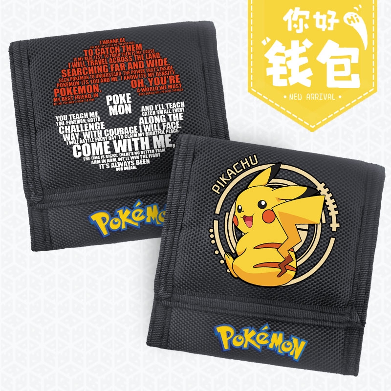 (TUKIIE)Cartoon Boy's Wallet Purse Card Wallets Cute Pokemon Pikachu ...