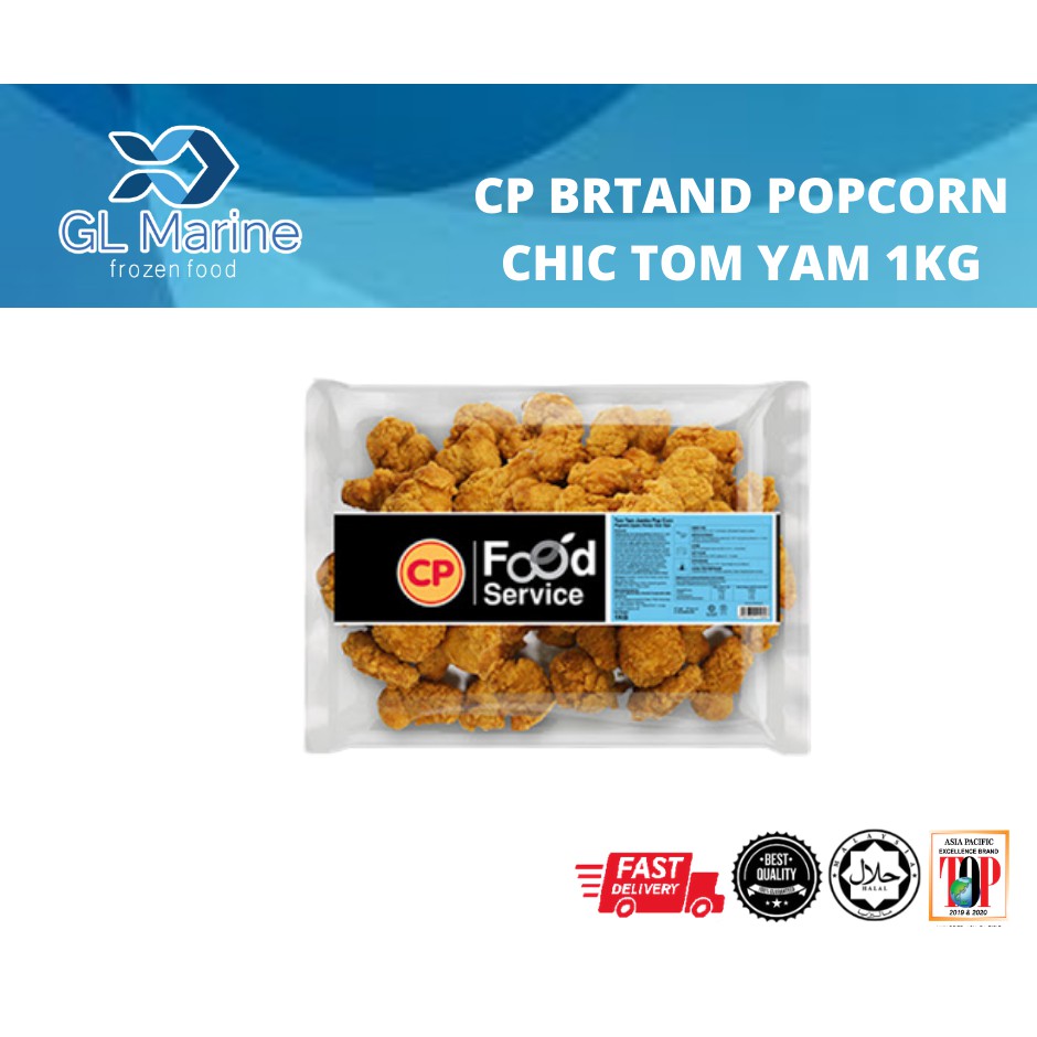 【BORONG】 CP CHICKEN POPCORN TOM YAM { 1KG / PKT } | Shopee Malaysia
