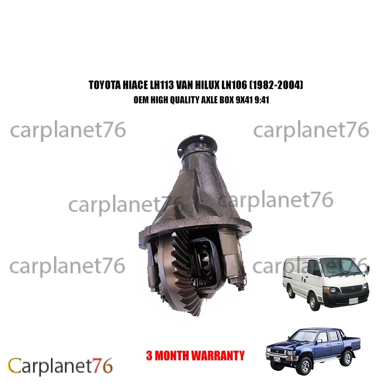 TOYOTA HIACE LH113 VAN HILUX LN106 (1982-2004) AXLE BOX GEAR ...