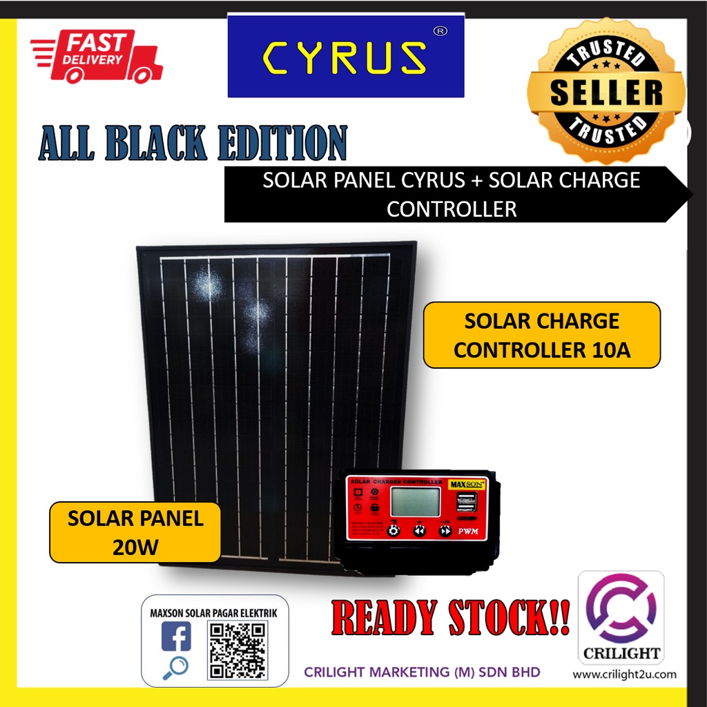 Crilight CYRUS Solar Panel Solar Charge Controller 18V (20W / 30W / 50W ...