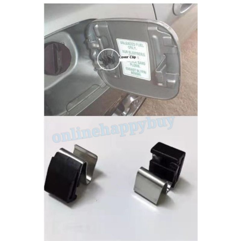 PROTON Wira / Waja / Gen2 / Persona / Perdana / Satria - Fuel Flap Clip ...