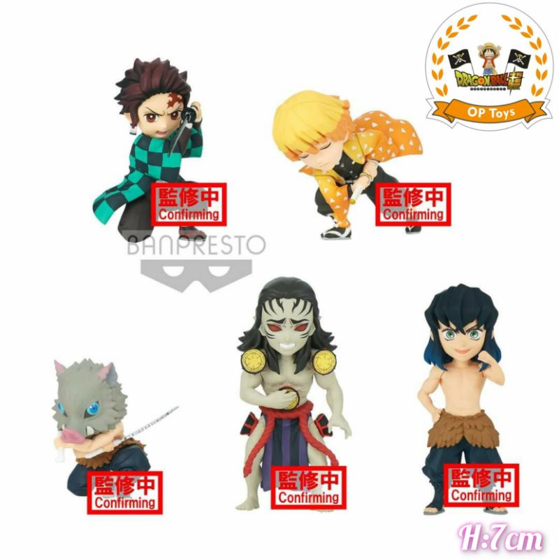 [Ready Stock]Banpresto World Collectable Figure WCF Kimetsu no Yaiba ...