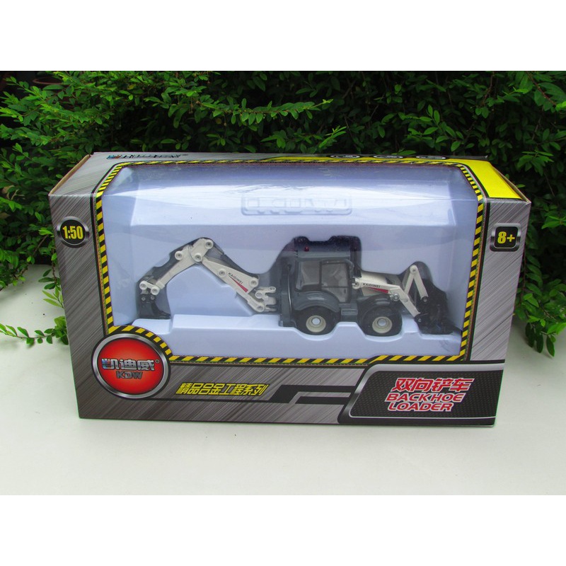 Kaidiwei (KDW) 1/50 Backhoe Loader Diecast Construction Vehicle Model ...