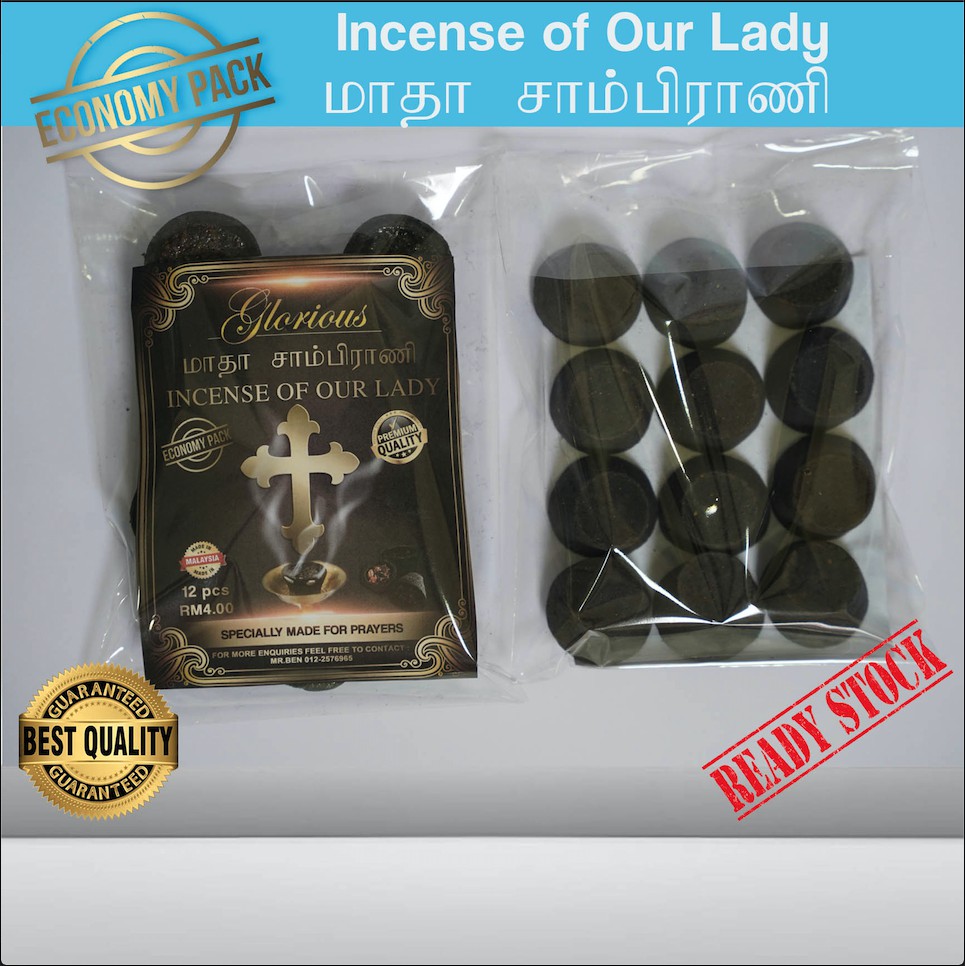 Economy Pack Matha Sambrani Incense of Our lady / Pek Ekonomi Kemenyan ...