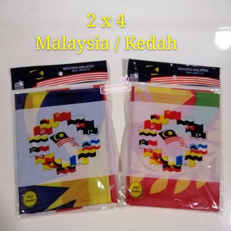 🛍️aisuangc🛍️Bendera Malaysia/Kedah (2 x 4)/Bendera Malaysia/Kedah(3 x 6 ...