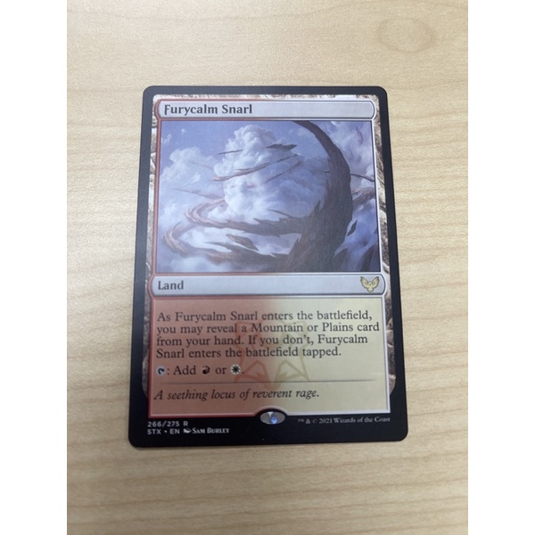 (land) snarl land from strix | Shopee Malaysia