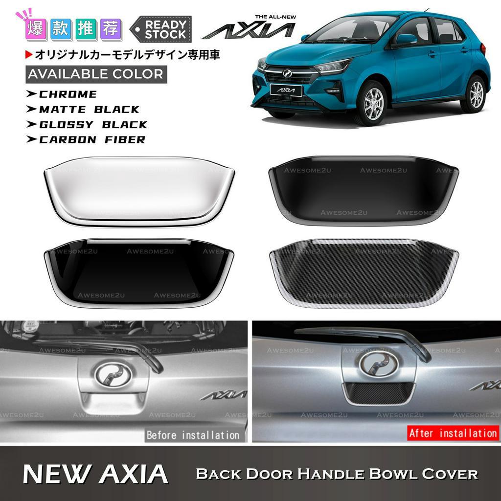 Awesome2u Perodua New Axia 2023 Back Door Handle Bowl Cover Rear Bonnet ...