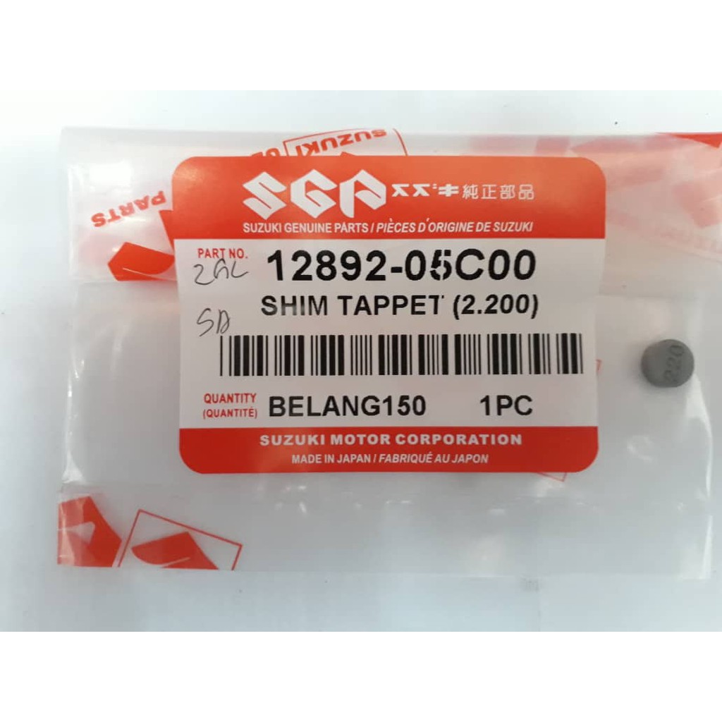 SUZUKI HONDA SHIM ROCKER ARM TAPPET BELANG150 / RS150 (155MM - 290MM ...