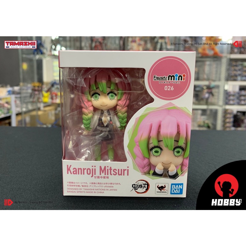 Bandai Figuarts Mini Kimetsu No Yaiba Mitsuri Kanroji | Shopee Malaysia