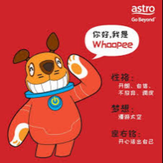 Astro & MY FM Whoopee 2018 Chinese new year toys | Shopee Malaysia