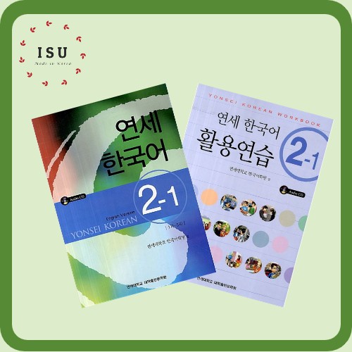 YONSEI KOREAN 2-1 STUDENT'S BOOK + WORKBOOK (English Version) | Shopee Malaysia