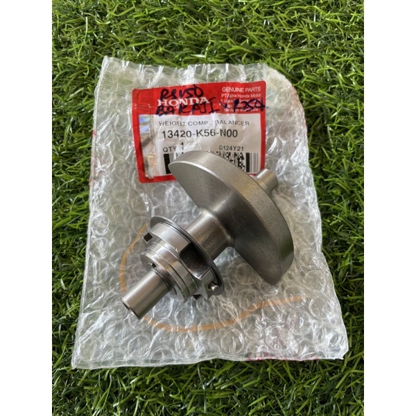 Honda RS150 RS150R Engine Balancer Weight + Gear 100% Original 13420 ...