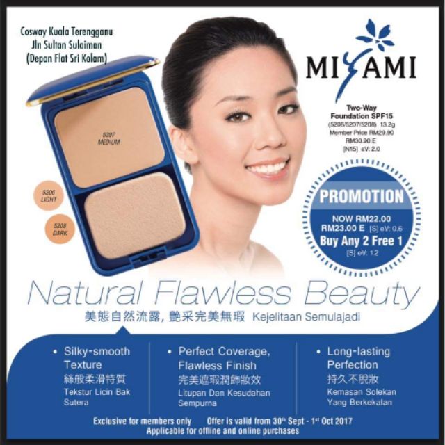 ORIGINAL HQ Miyami Two Way Foundation SPF15 / Bedak Miyami 13.2g ...
