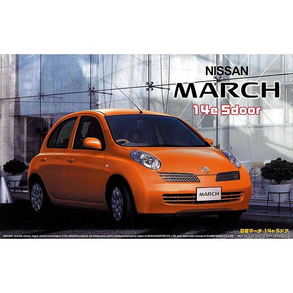 Car Model 1/24 Fujimi Nissan March 14e 5door Plamo Modelkit | Shopee ...