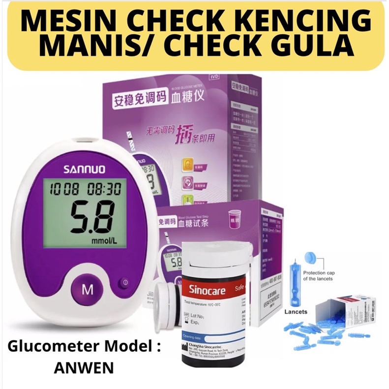 SET LENGKAP ANWEN Mesin Alat Check Gula Dalam Darah Blood Glucose Meter ...