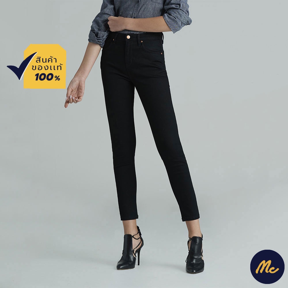 Mc JEANS Women's Slim Fit me Black Beautiful Shape MAMZ016 | Shopee ...