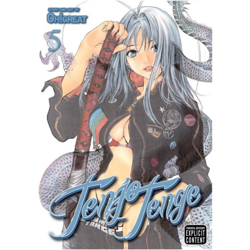 Tenjo Tenge vol 2/3/6/7/9 (English Manga) | Shopee Malaysia