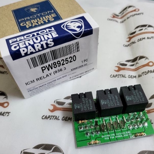 PW892520 PROTON GEN2 Gen 2 PERSONA EXORA SAGA SATRIA NEO BLM FLX FUEL ...