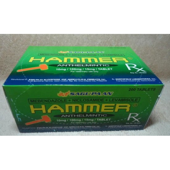 HAMMER TABLET DEWORMER FOR GAMEFOWLS - 1 BOX (200 TABLETS) | Shopee ...