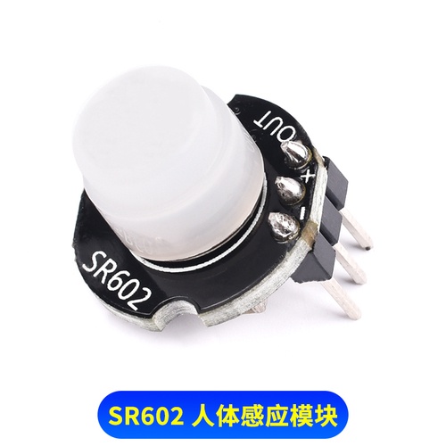 HC-SR501 SR505 Human Body Infrared Sensor Electronic Module Thermal ...
