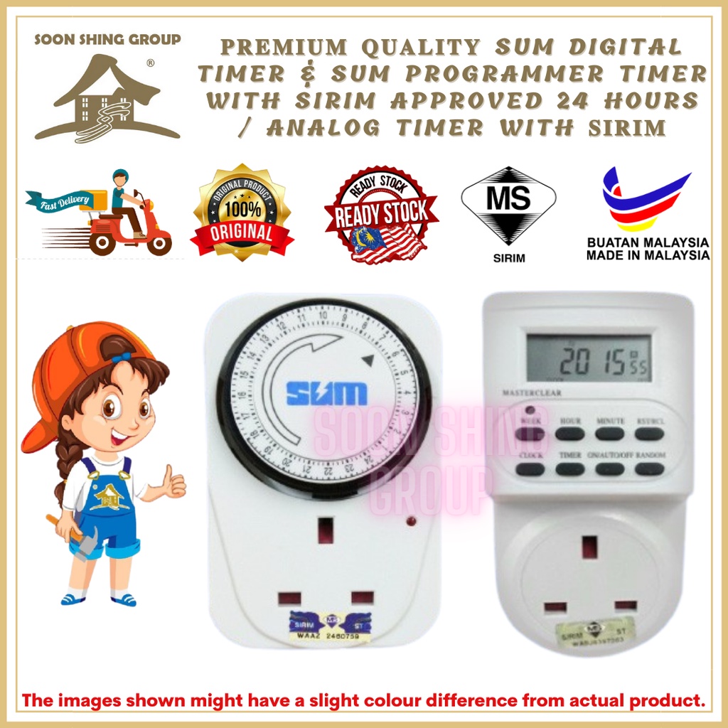 SUM Digital Timer & Sum Programmer Timer With SIRIM Approved 24 Hours / ANALOG TIMER WITH ...