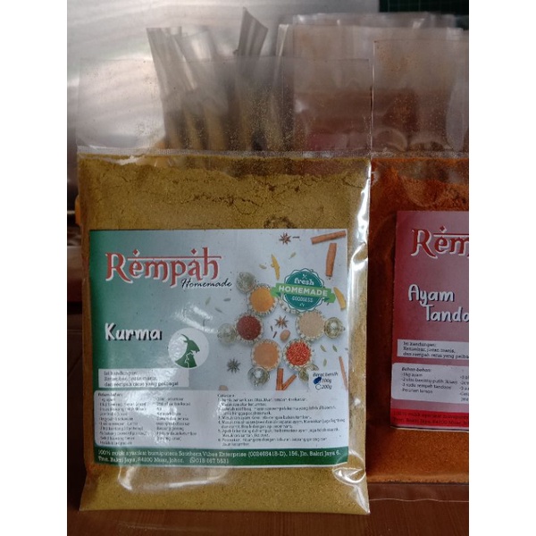 REMPAH KURMA BUATAN MUSLIM 80G | Shopee Malaysia