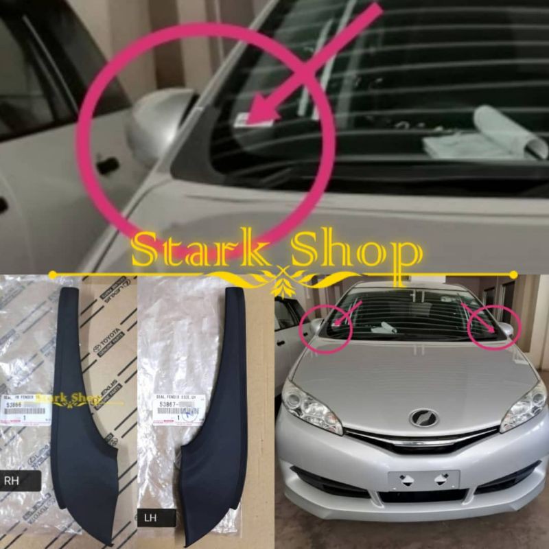 ORIGINAL TOYOTA WISH ZGE20 WIPER GRILLE PANEL SIDE COVER RH/LH. RUBBER ...
