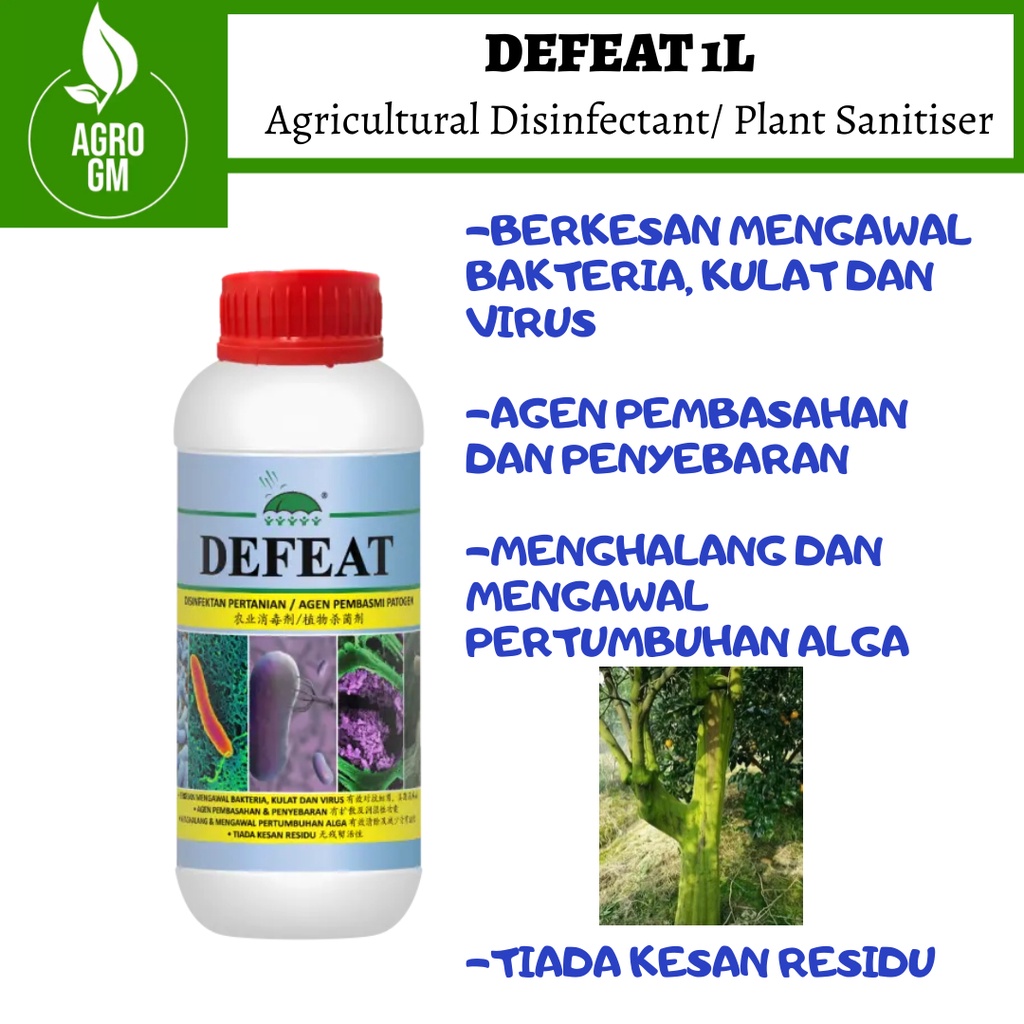Defeat 1L PENGHILANG LUMUT POKOK ALGA REMOVER MOSS POISON RACUN LUMUT ...