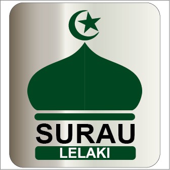 KSS030 SURAU LELAKI SILVER BRUSHED SIGN STICKER 105X115MM. WE ACCEPT ...