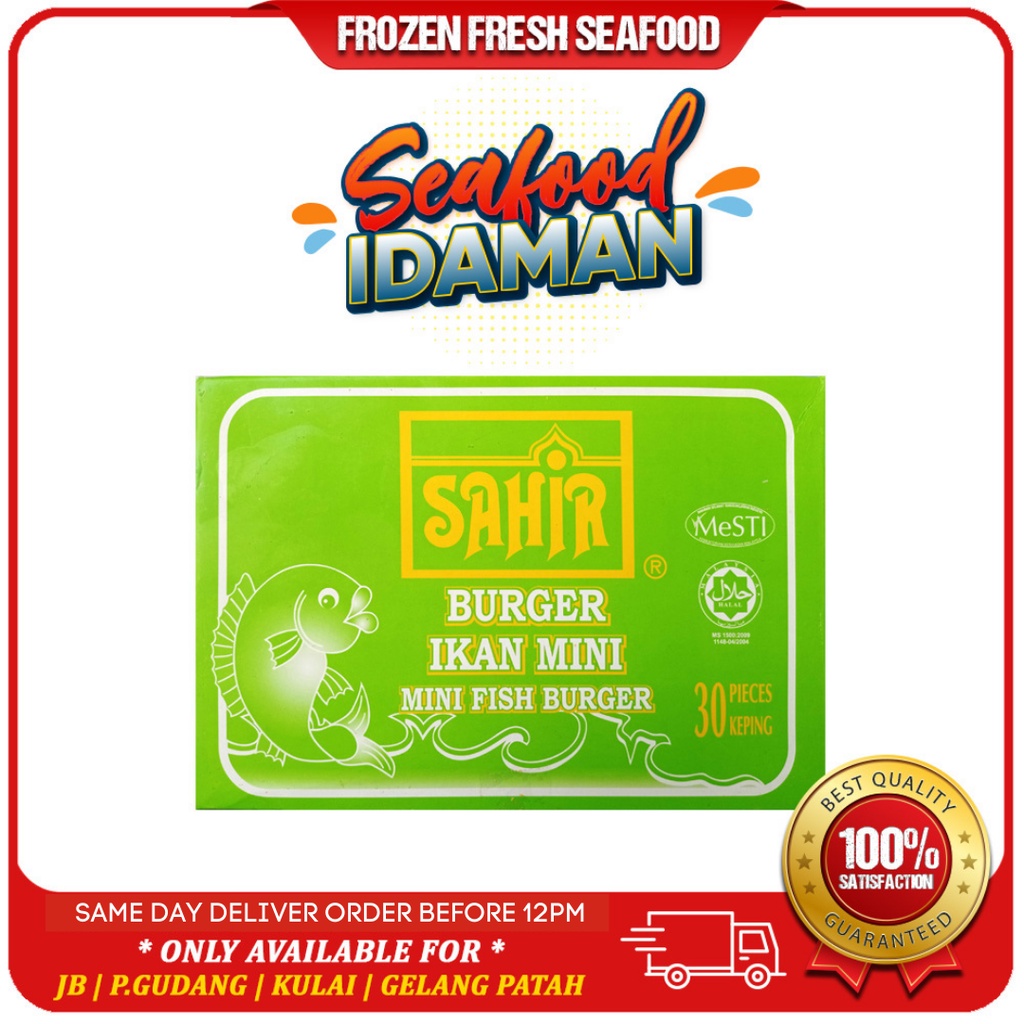 [🚚 JOHOR BAHRU Delivery Only]SAHIR Mini Fish Burger (30 piece) | Shopee ...